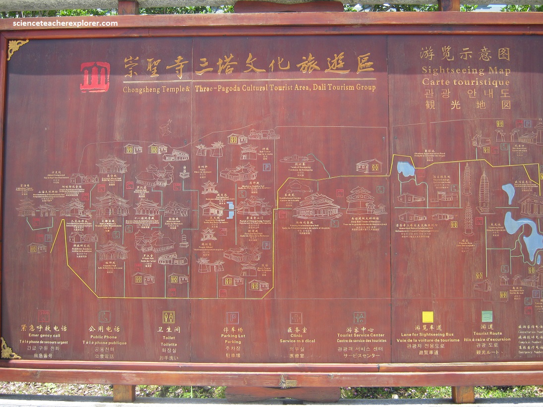 Dali, China 2011 – Explorer/Trekker